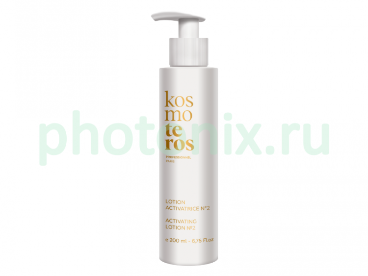 Активатор №2 Kosmoteros Professionnel 200 мл